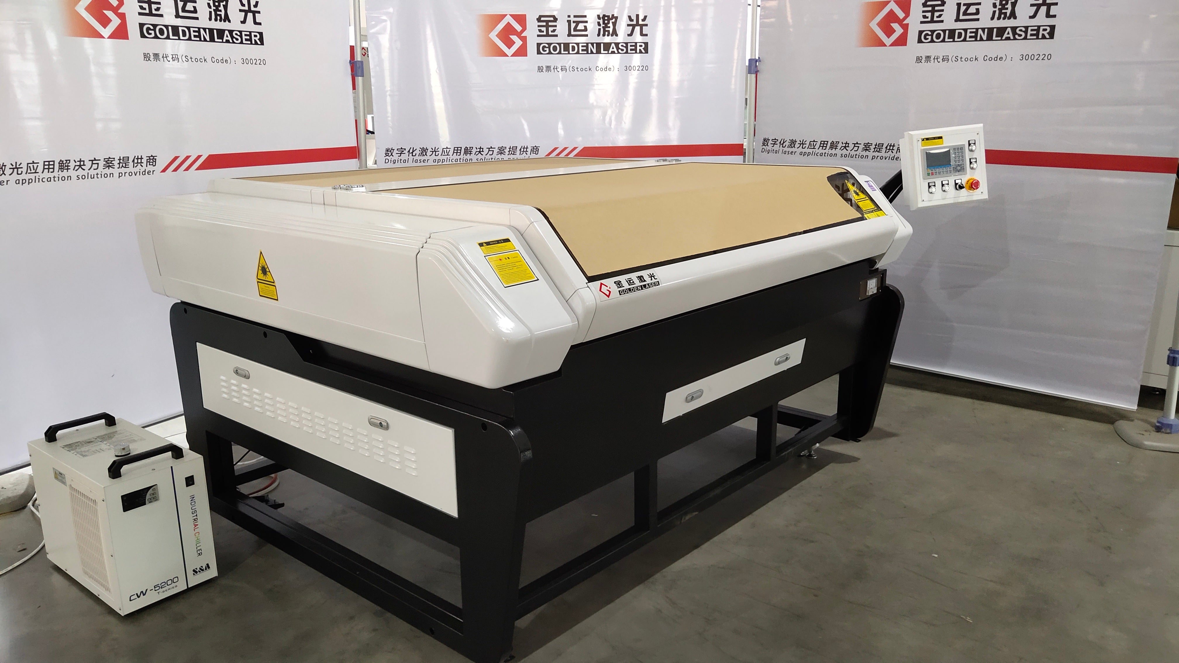 Laser Cutting Engraving Machine with Electric Lift Table – Plasquip